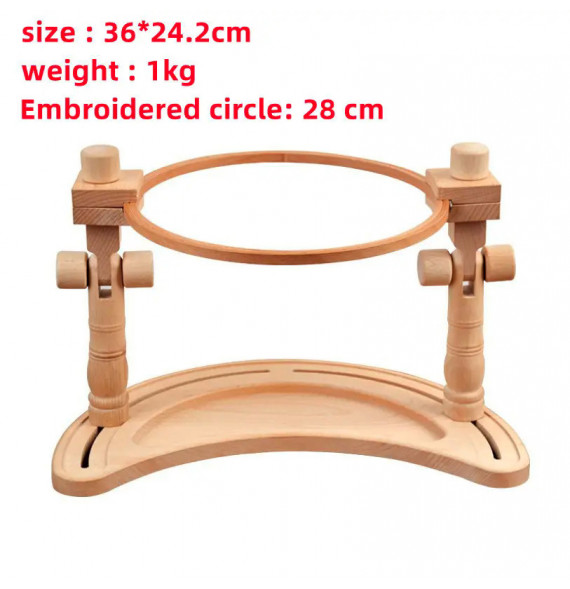 Adjustable Embroidery Stand